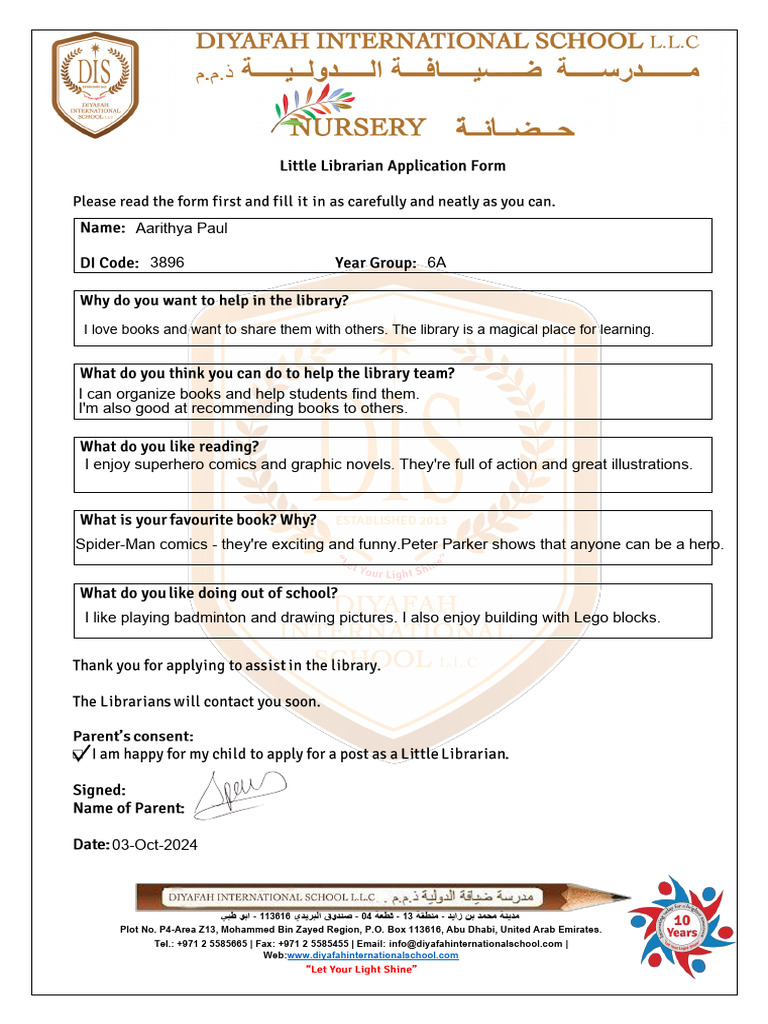 Little Librarian | PDF