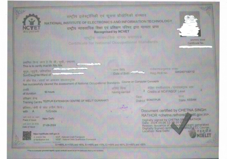 CCC Certificate - Recognised by NCVET - Certificate For National ...