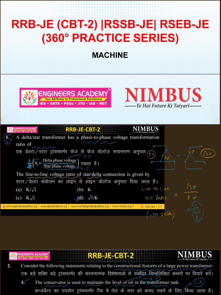 Electrical Machine Lect-1 | PDF