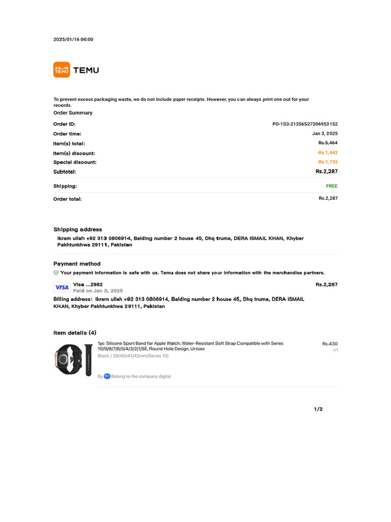 Print For TEMU | PDF