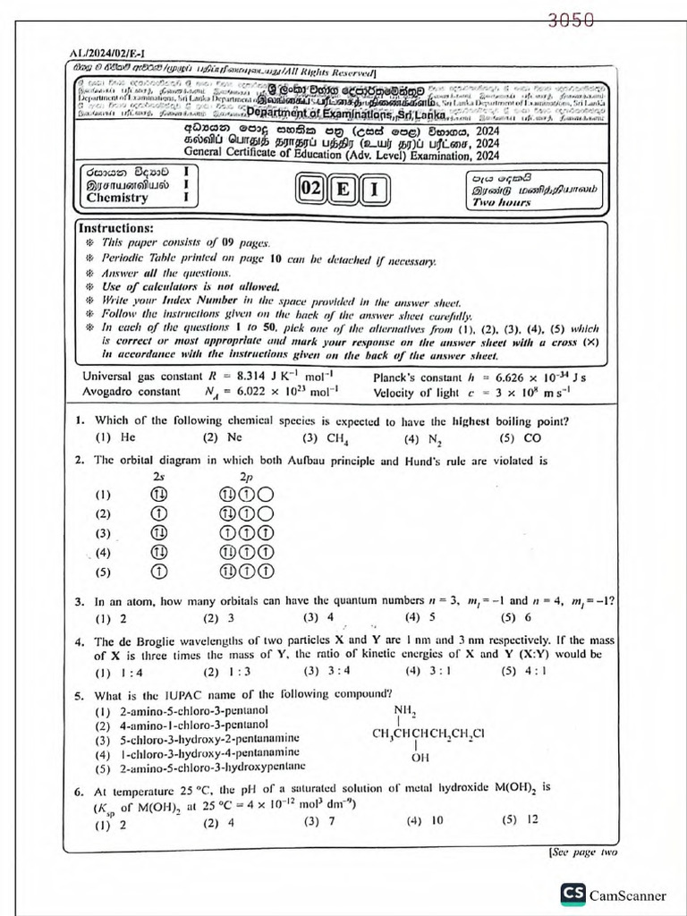 2024 AL Chemistry Paper English Medium | PDF