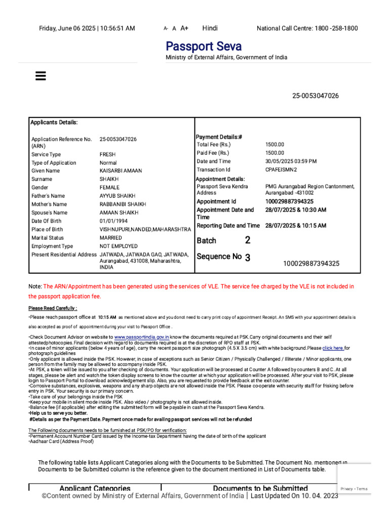 Kaisarbi Amaan Shaikh New AppointmentReceipt | PDF