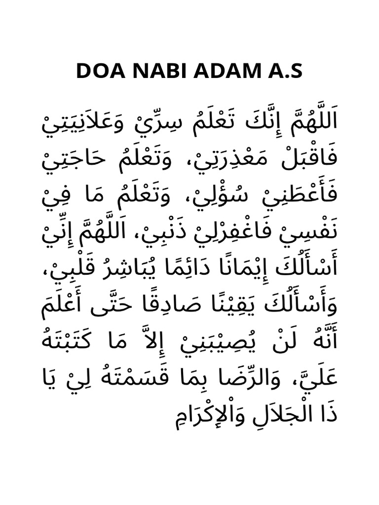 Doa Nabi Adam A.S & Wird Sakron | PDF