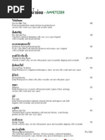 Mango Tree Cafe Menu Overview | PDF | Thai Cuisine | Tofu