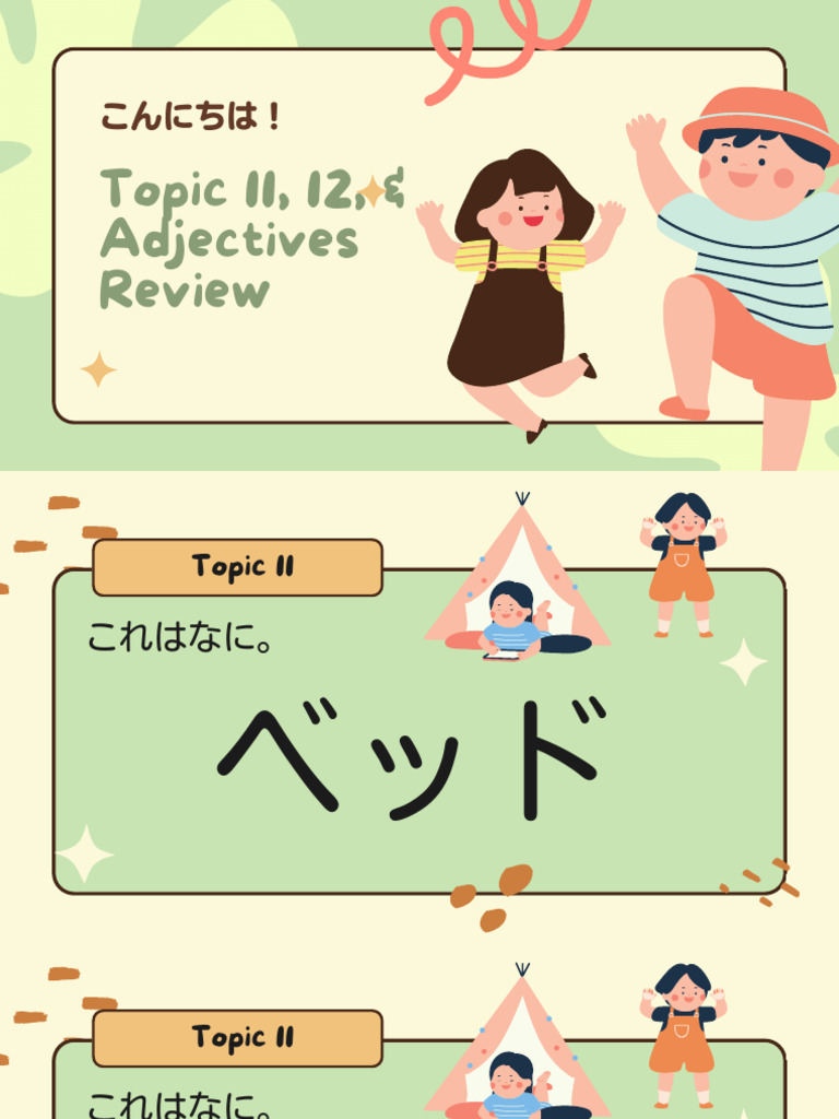 Topic 11 Adjectives Set1 Review 1 | PDF
