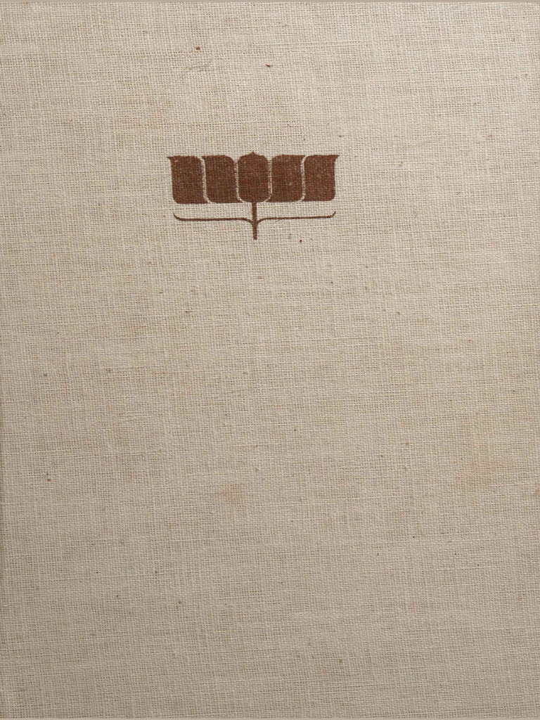 Kapila Vatsyayan - Traditions of Indian Folk Dance-Indian Book Company ...