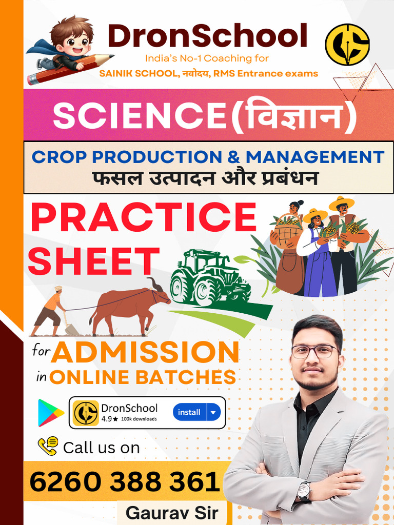 Practice Sheet-Crop Production & Management 62141193 2025 06-02-06 23 | PDF