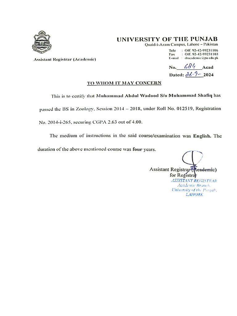 English Proficiency Letter M.abdul Wadood | PDF