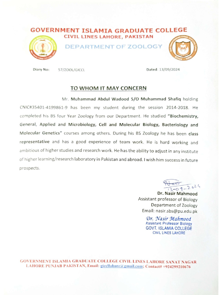 1st Recommendation Letter M.abdul Wadood | PDF