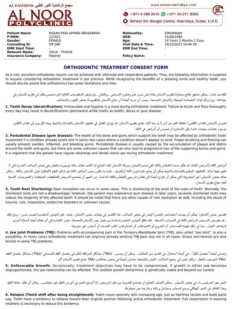 Orthodontic Treatment Consent Form Old | PDF | Human Tooth | Orthodontics