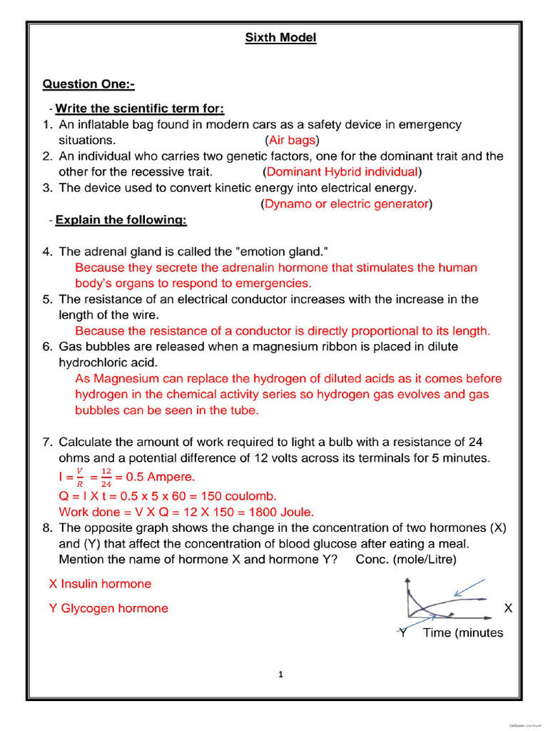 Model Answer of Exams From 6 To 15 Edit 1 | PDF