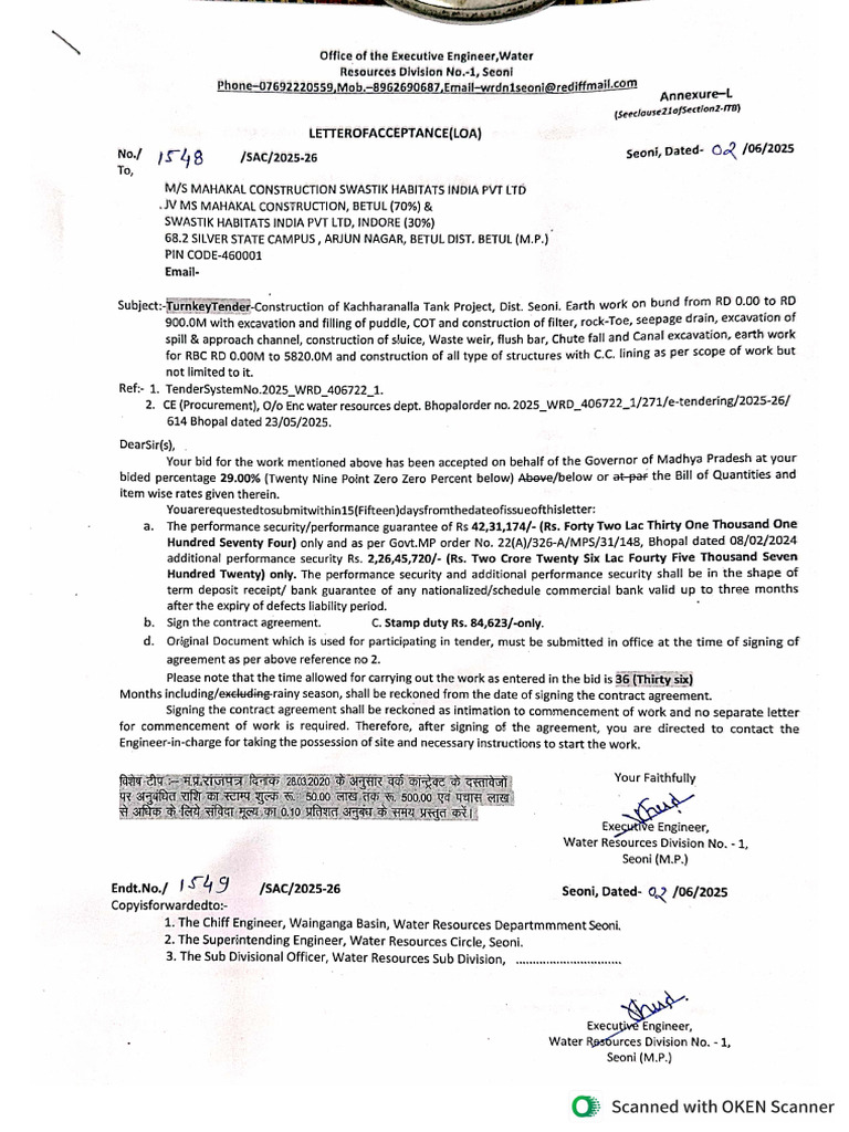New Doc 06-02-2025 13.50 | PDF