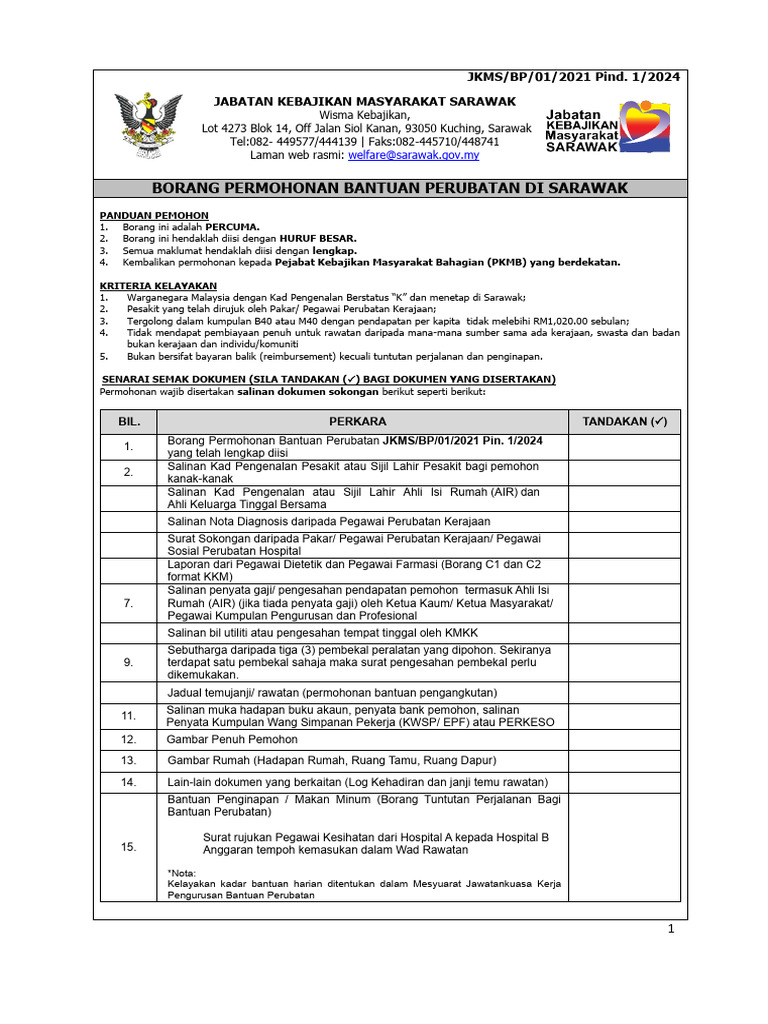 Borang Permohonan Bantuan Perubatan | PDF