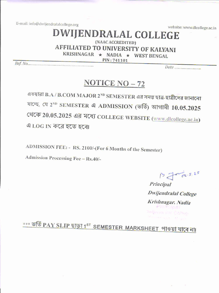 Notice No 72 | PDF