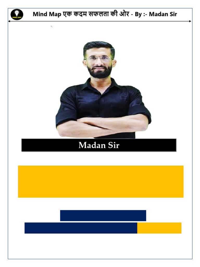 Lab Assistant Question Paper 2022 | PDF