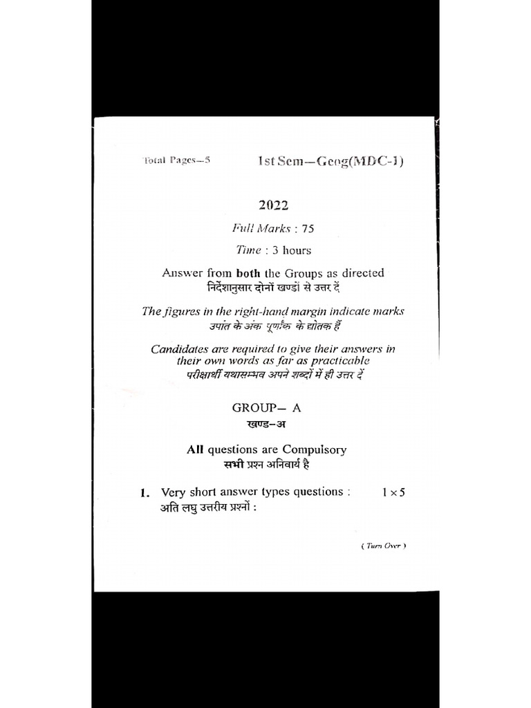 Geography MDC Pyq | PDF