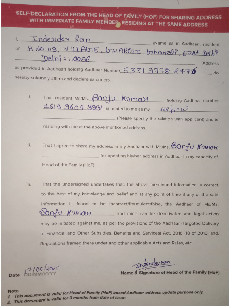 All PDF Reader 20250517 17.50.33 | PDF