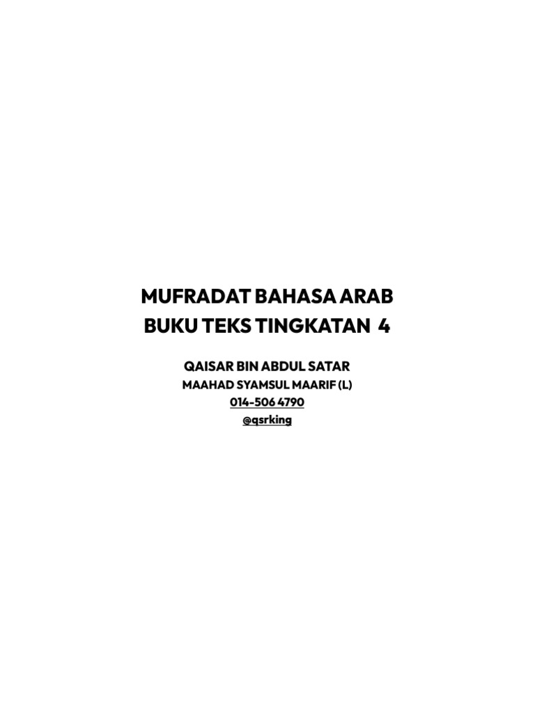 Mufradat BA Ting 4 KSSM | PDF