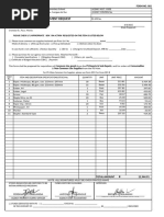 Office Stationery Request Form | PDF