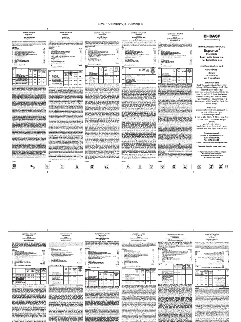 Exponus Dfu 2022 Purab CTC Compressed 0 | PDF