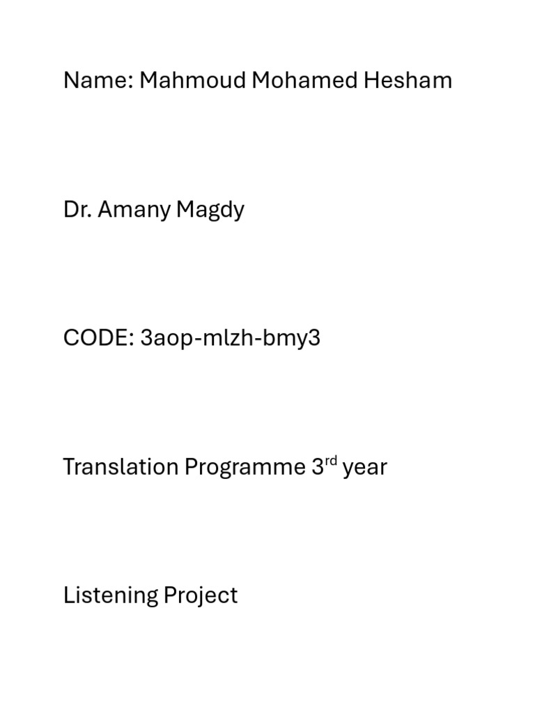 Name: Mahmoud Mohamed Hesham | PDF