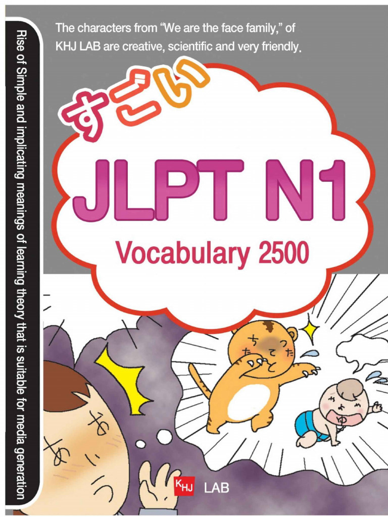 Sugoi Japanese JLPT n1 - Kim Hee Jung | PDF
