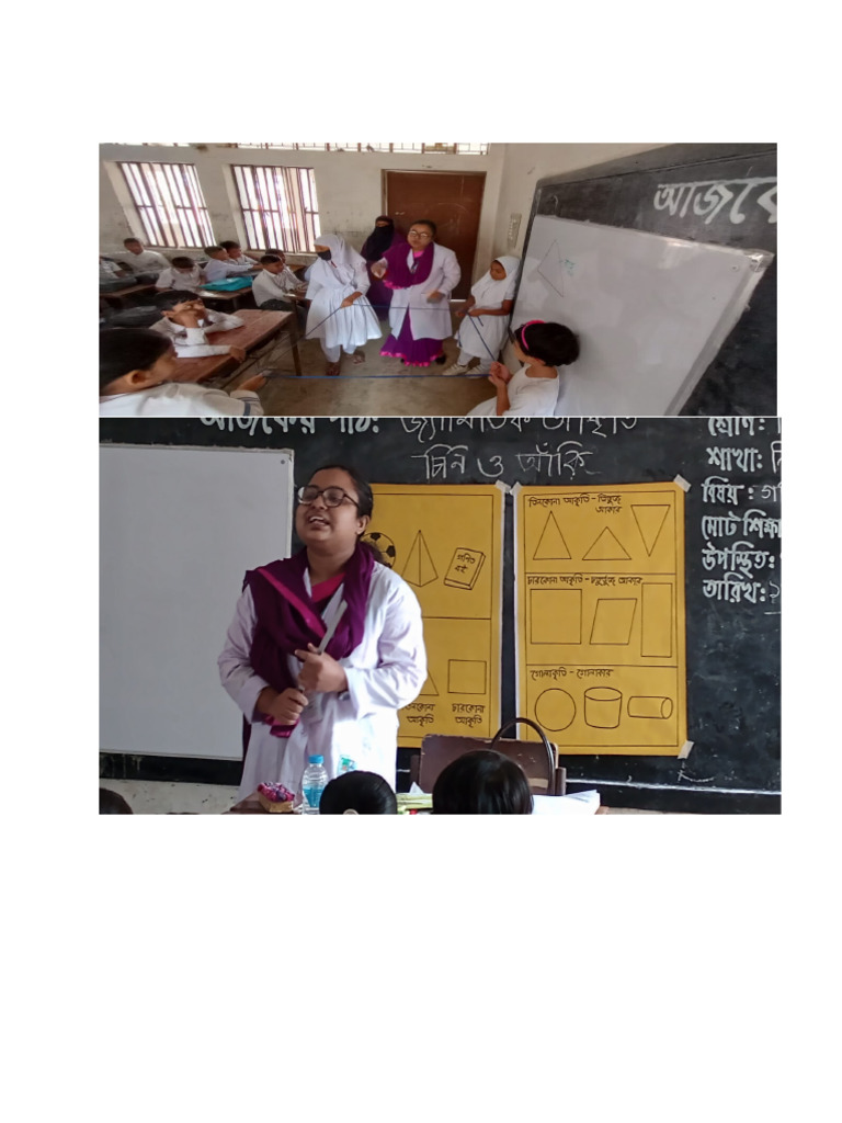 Lesson Stydy Khadi Za | PDF