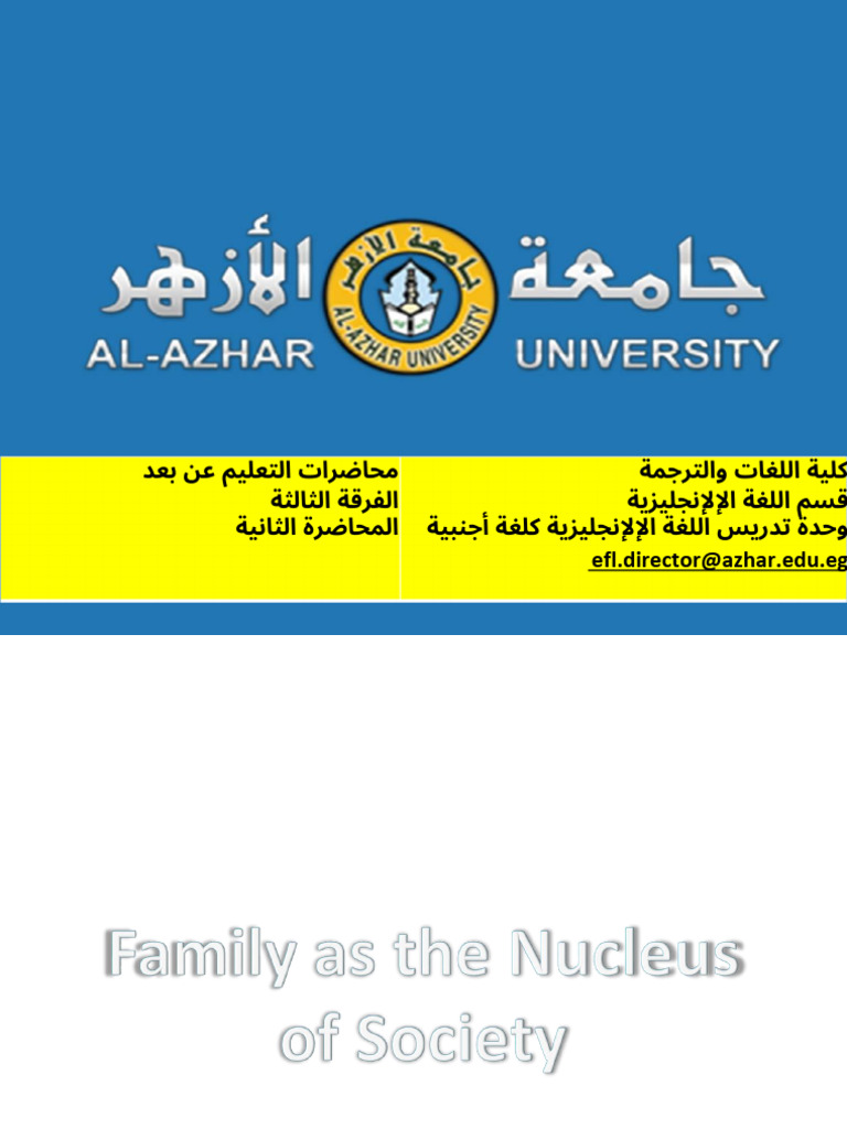 Ans Lec2 English | PDF