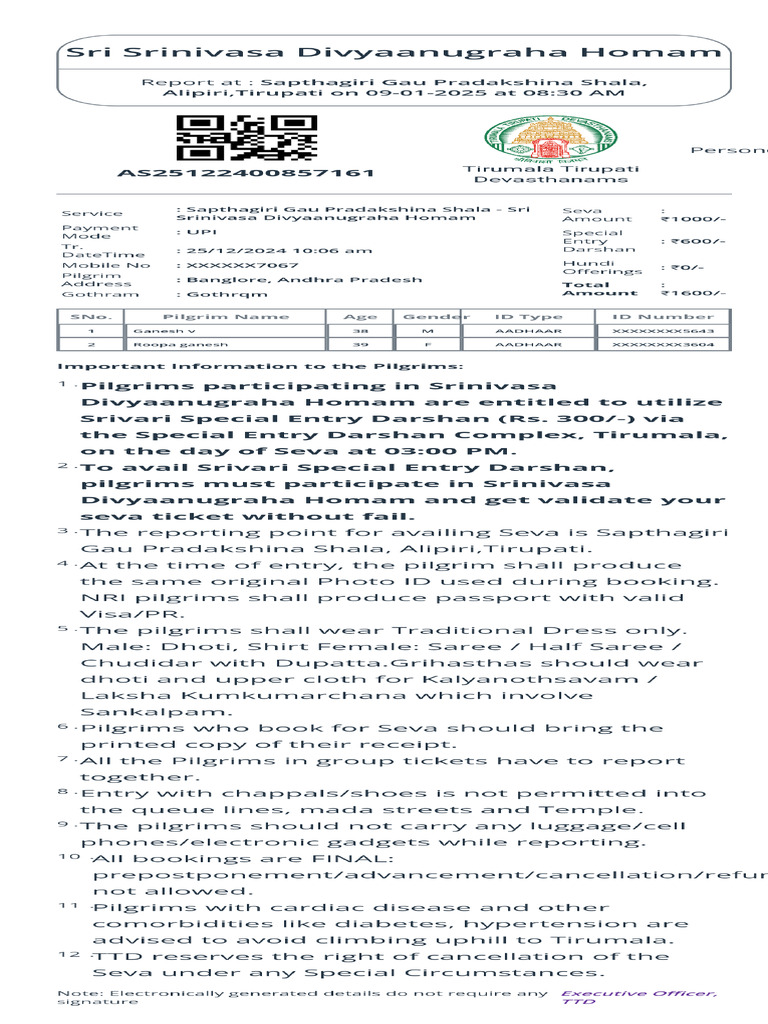 Arjitha Seva Receipt | PDF