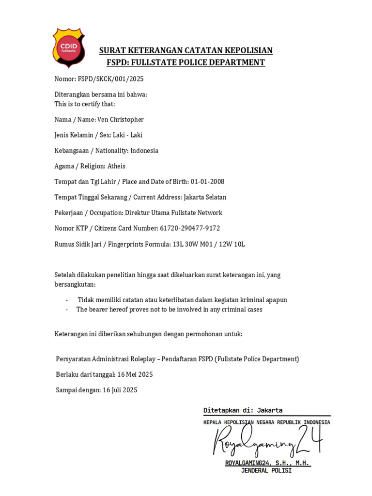 SKCK_Template (1) (1) | PDF