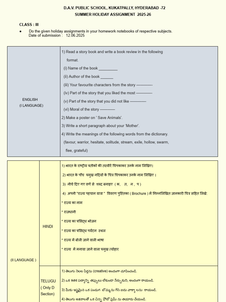 Class-III Summer Holiday Homework 25-26 | PDF