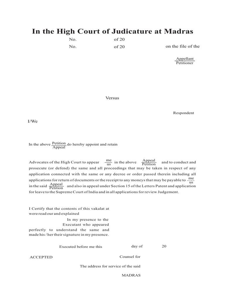 Madras High Court Vakalat Application | PDF