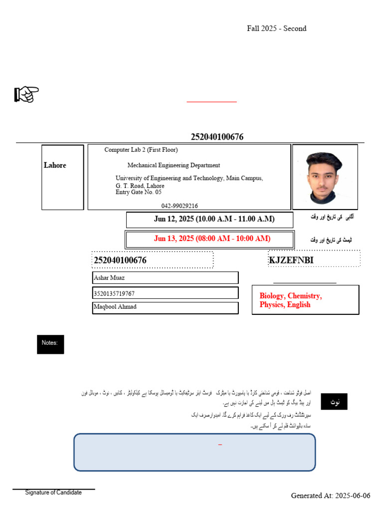 Admitcard | PDF | Access Control | Authentication