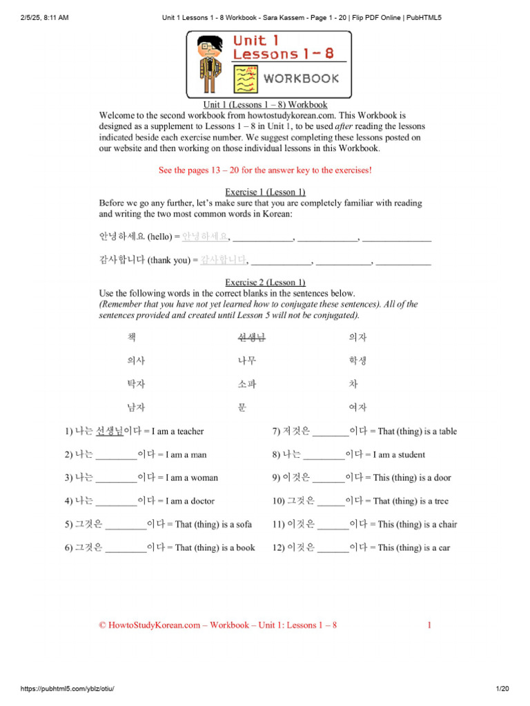 Unit 1 Lessons 1 - 8 Workbook - Sara Kassem - Page 1 - 20 - Flip PDF ...