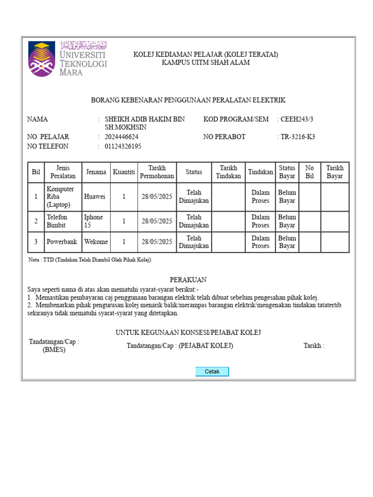 Barang Elektrik | PDF