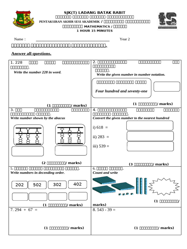 MATHS YEAR 2 AKHIR English | PDF