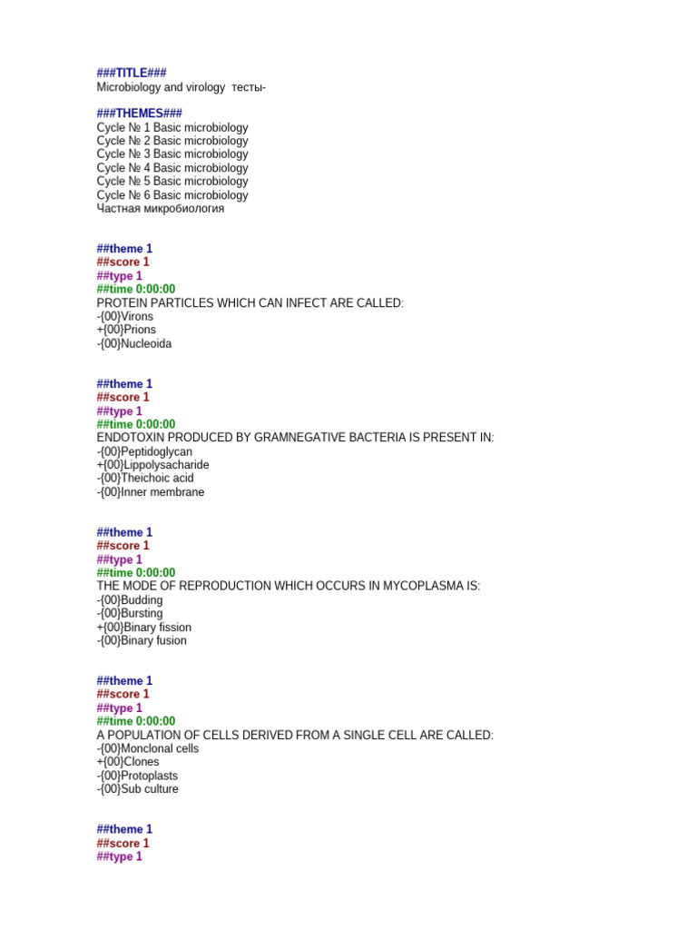 Microbiology MCQ 3 | PDF | Growth Medium | Staining