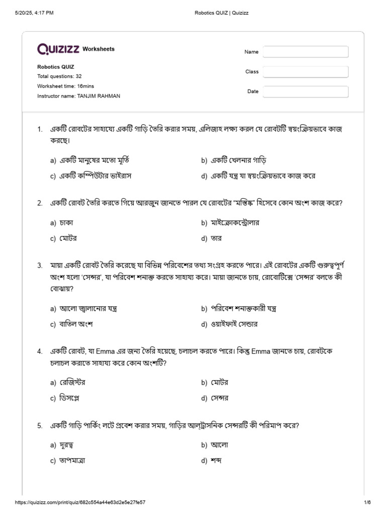 Robotics QUIZ - Quizizz | PDF