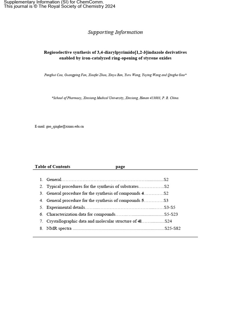 Iron-Catalyzed Pyrimidoindazole Synthesis | PDF | Proton Nuclear ...