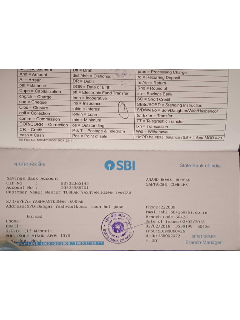 Pass Book | PDF