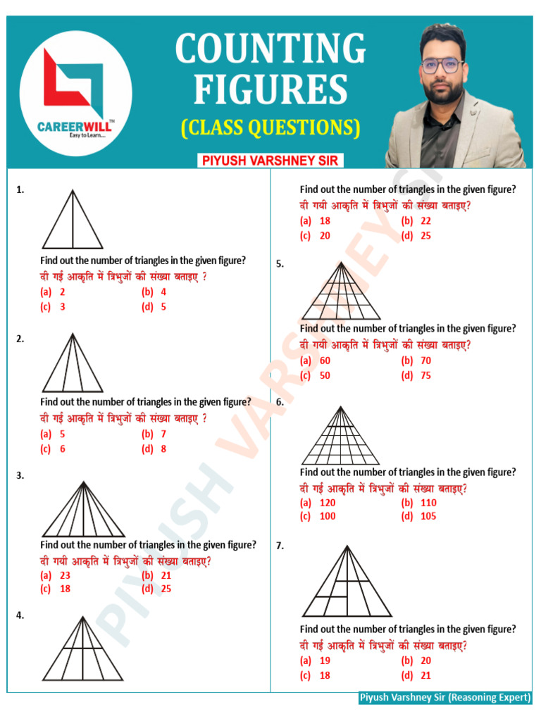 Triangle Counting Practice Questions | PDF | Rectangle | Euclidean Geometry