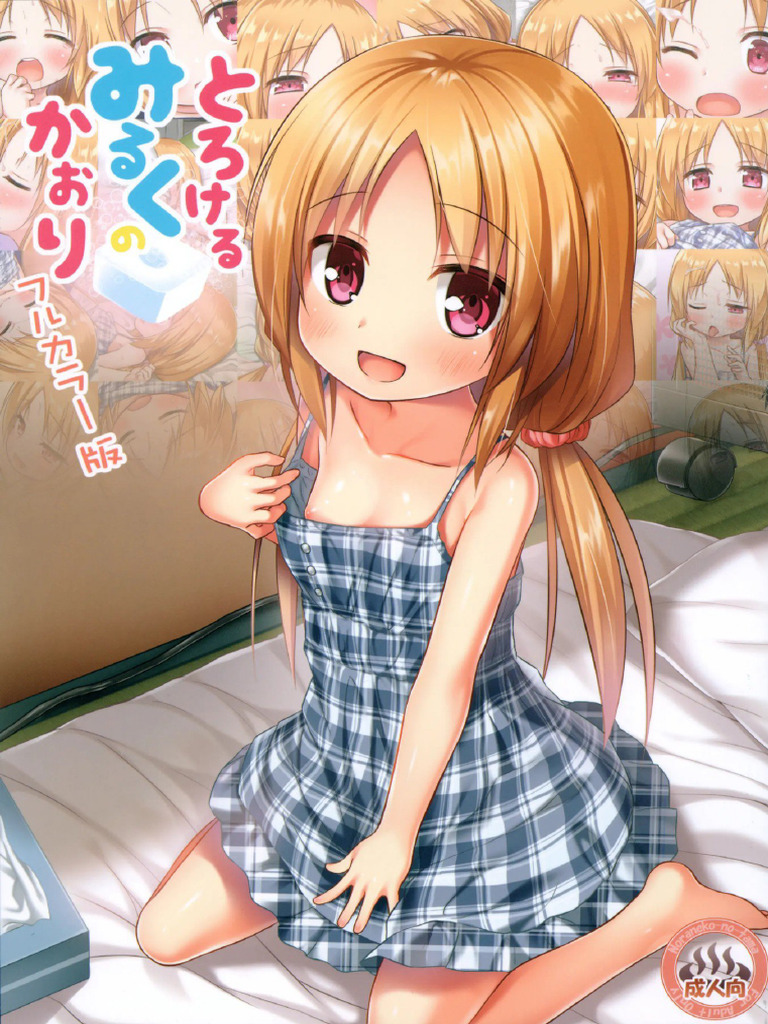 Torokeru Milk No Kaori - El Aroma de La Leche Derramada | PDF