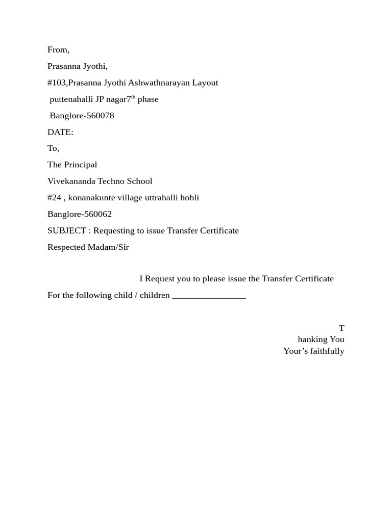 Transfer Certificate | PDF