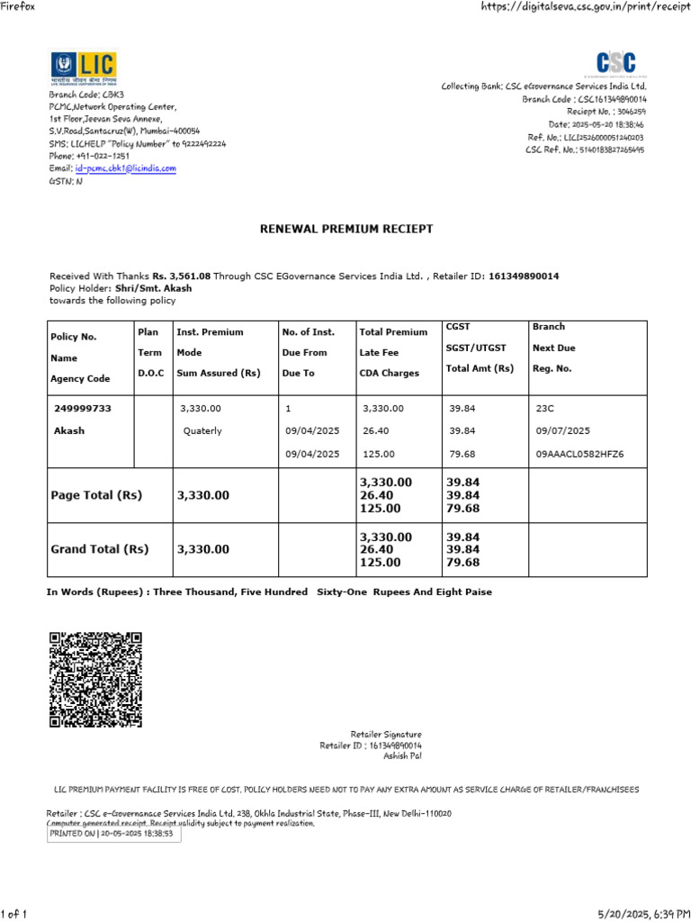 GHGHGG | PDF | Service Industries | Payments