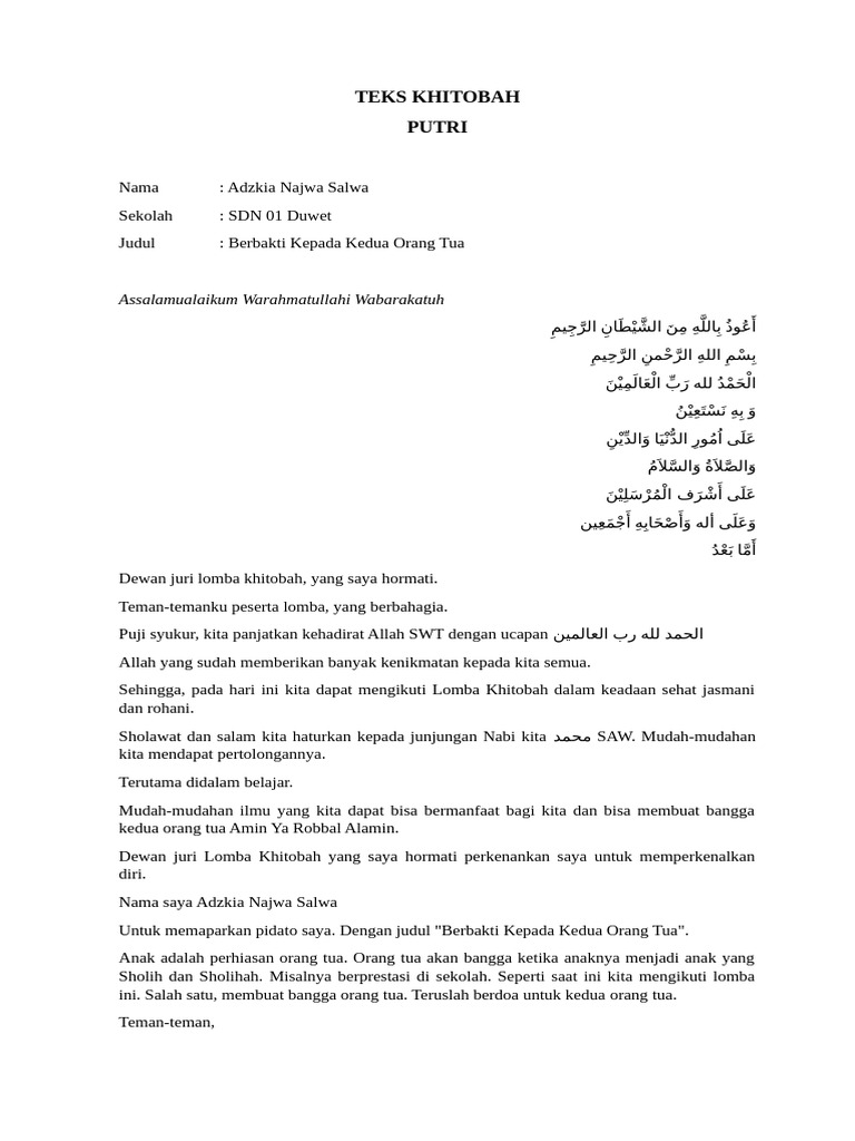 Teks Khitobah Putri | PDF