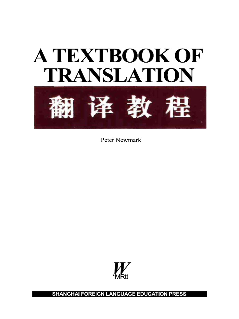 NEWMARK - A Textbook of Translation | PDF