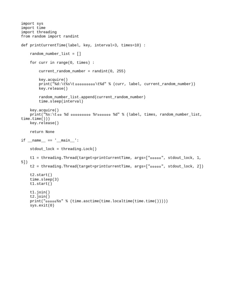 p003 102 threading 20250525 第三版 | PDF
