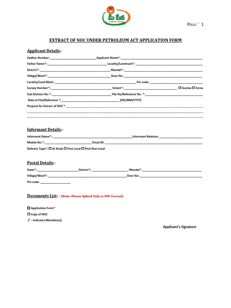 Extract of NOC Under Petroleum Act Application Form | PDF | Document ...