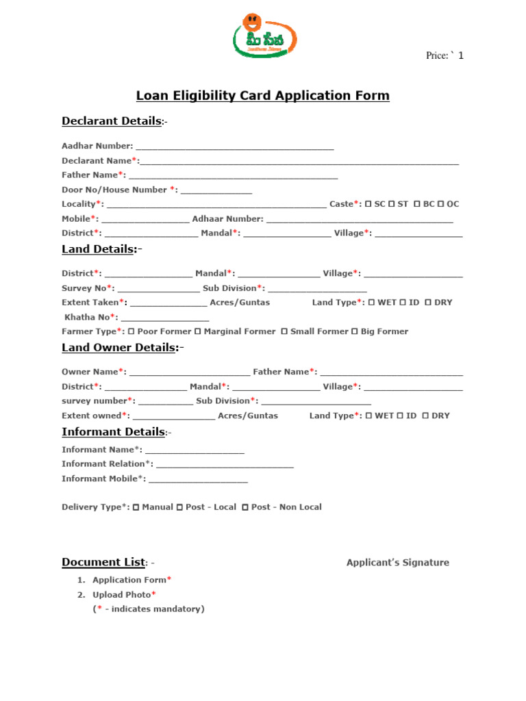 Loan Eligibility Card Application Form | PDF | Applications Of ...