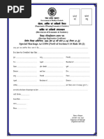 CSC Rate Chart | PDF